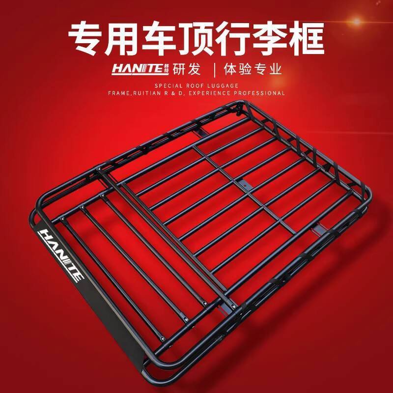 Ford Explorer Everest Edge Escape Car Roof Rack Roof Box Luggage ...