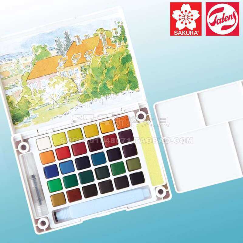 Sakura Terence Set 30 Sketching Transparent Solid Watercolor 24 18 ...