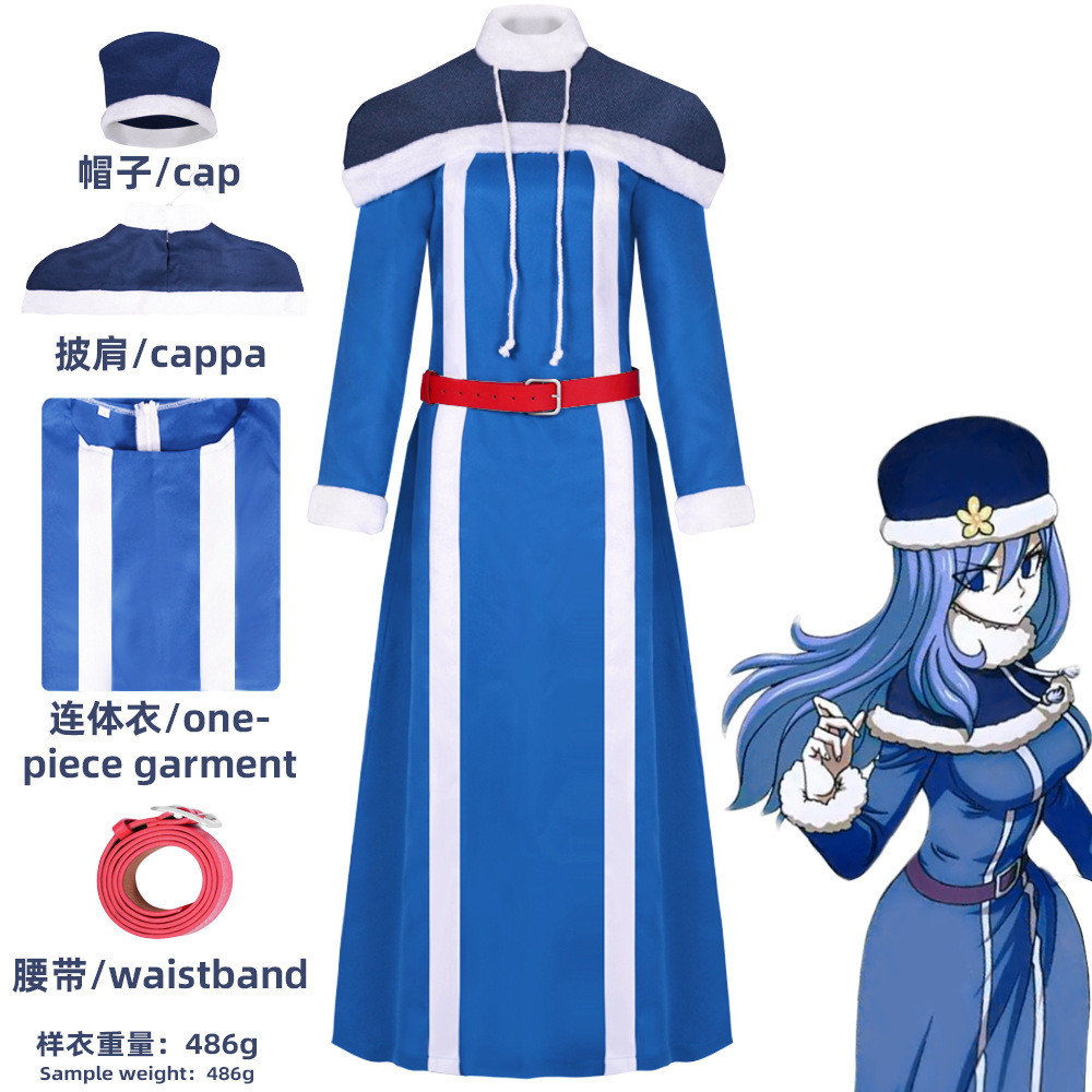 FAIRY TAIL Cos Clothes Juvia Lockser Anime Cosplay Halloween Stage ...