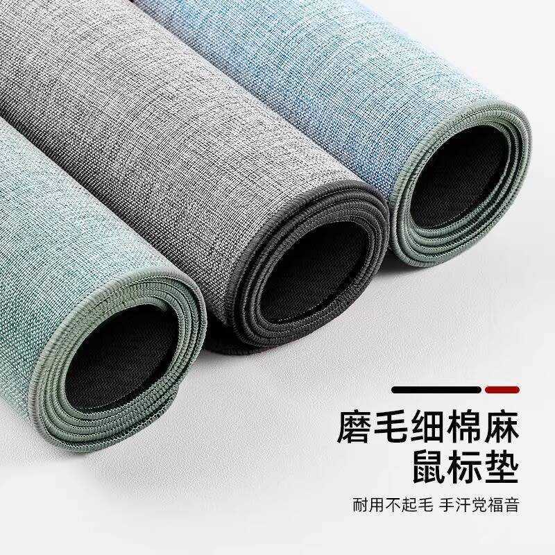 Mouse Pad Extra Office Desktop Laptop Keyboard Cotton Linen Writing ...