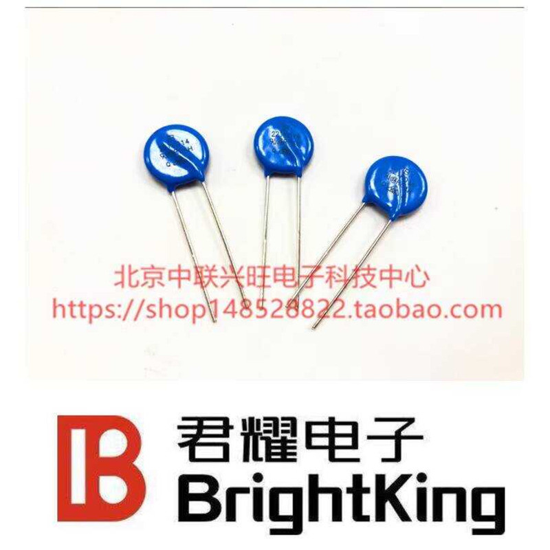 Brand New Original Junyao Electronics MOV Varistor 10D271K 271KD10 ...