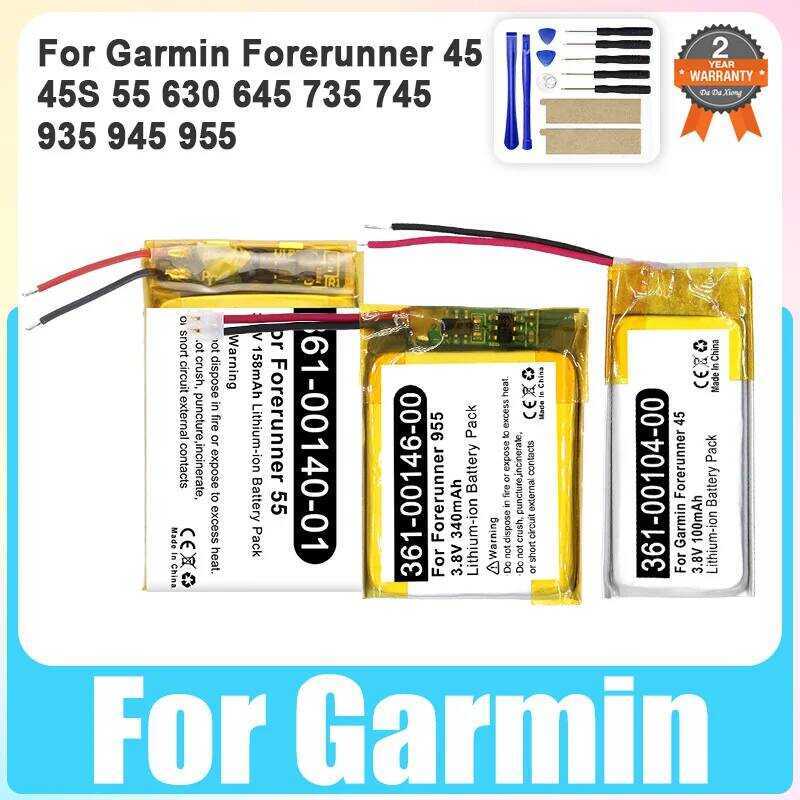 Brand-New Replacement Battery For Garmin Forerunner 45 45S 55 935 945 ...