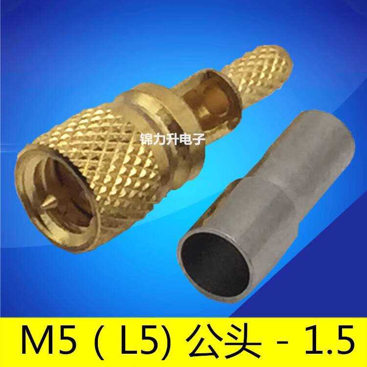 M5-j-1.5 Ultrasonic Flaw Detector Transducer L5 M5 Test Head RF Coaxial ...