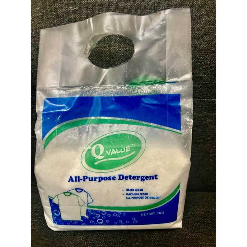 All PURPOSE DETERGENT POWDER 1Kg 29D | Shopee Philippines