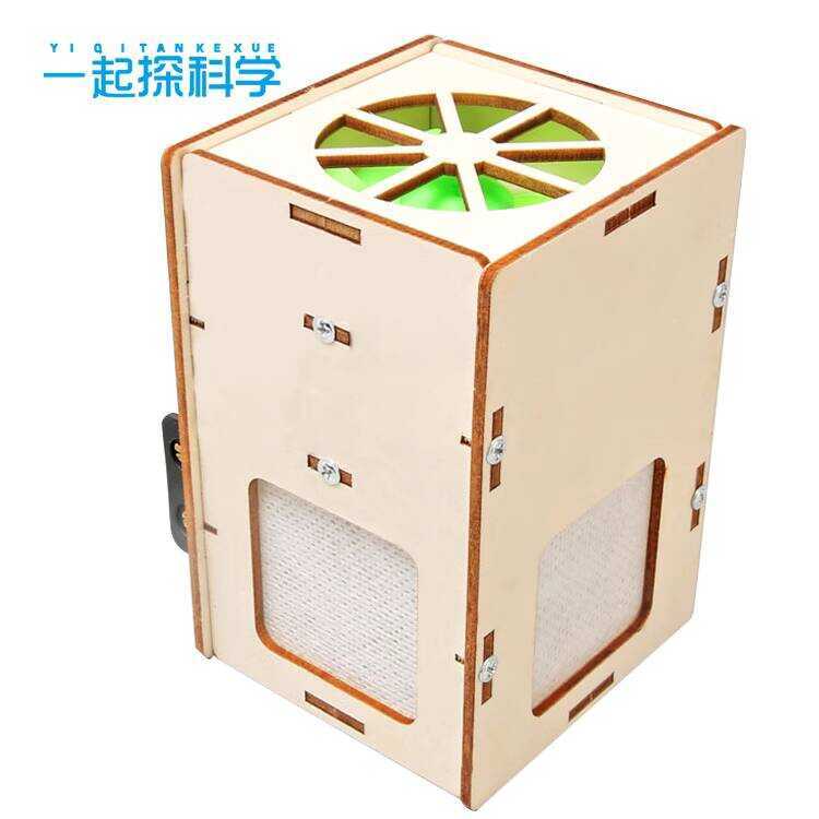 Technology Small Creation DIY Air Purifier Handmade Assembly Science ...