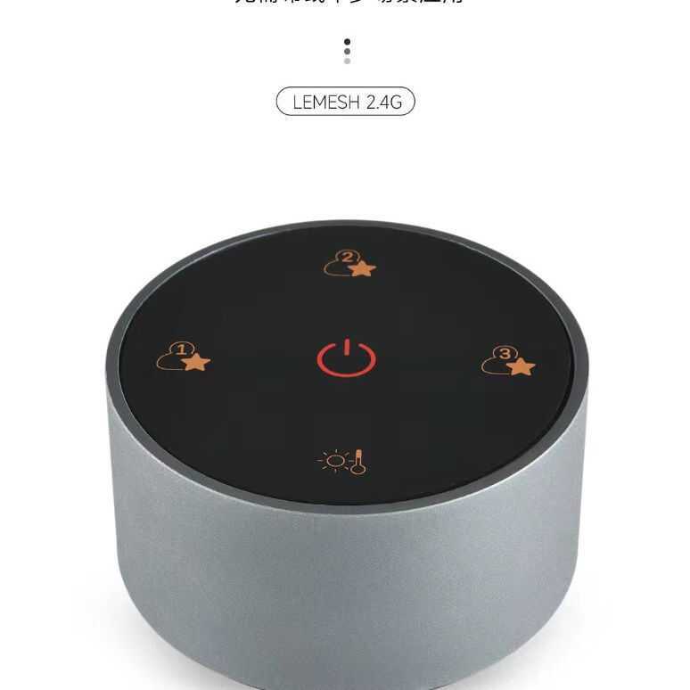 Bluetooth mesh Smart Knob Switch Panel Household Wireless Remote ...