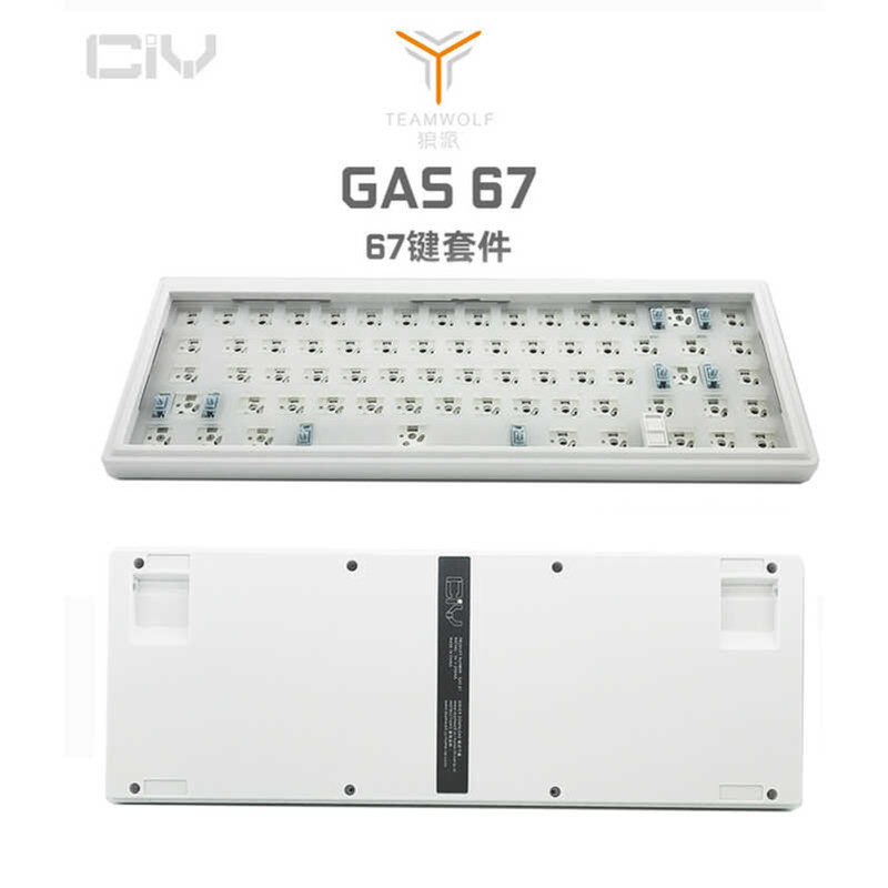 Wolfpa CIY Gas67 Milky White Shell RGB Backlit Customized Mechanical ...