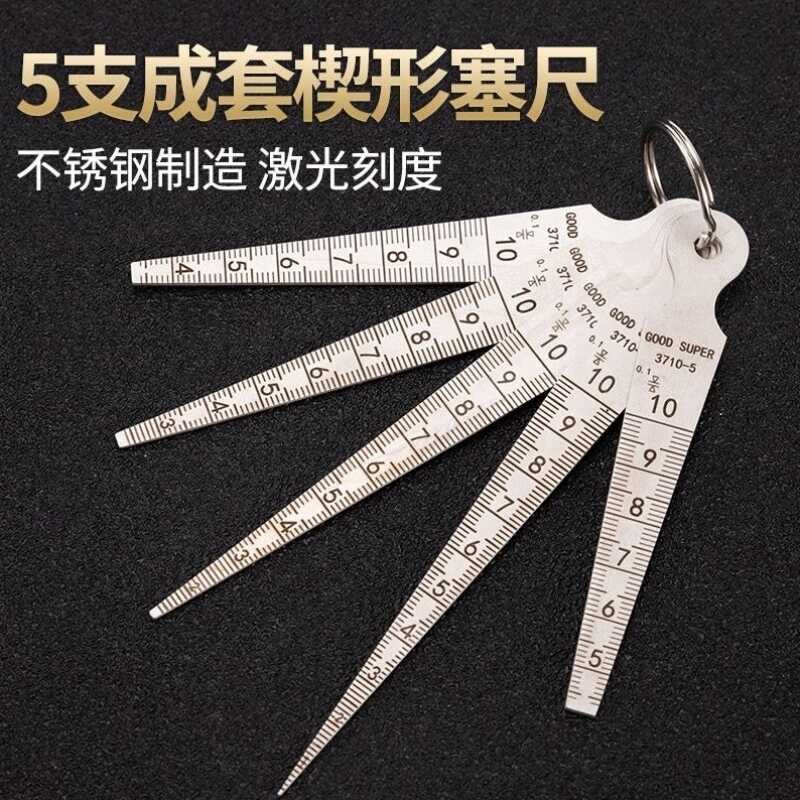 ☑♥ AICE 5-Piece Set Wedge Feeler Sharp Cone Gap Gauge 1-10mm Automotive ...