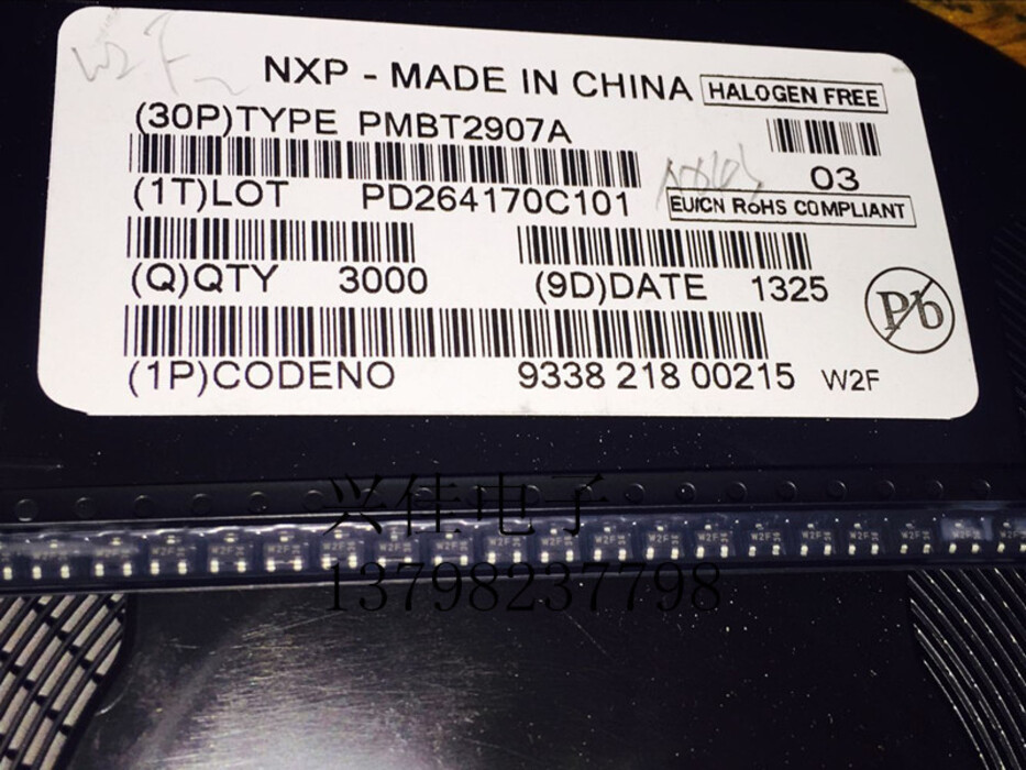 SMD Transistor PMBT2907A Transistor SOT23 100 pieces for 5 yuan (3000 ...