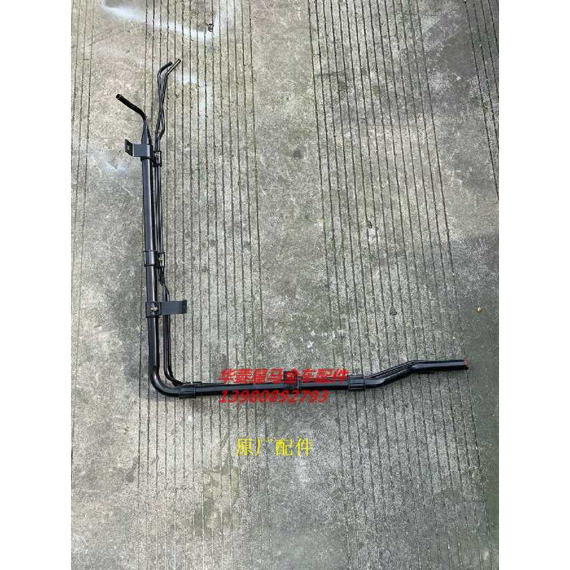Valin Heavy Truck Valin Star Kaima Hanma Engine Water Pipe Upper Water ...