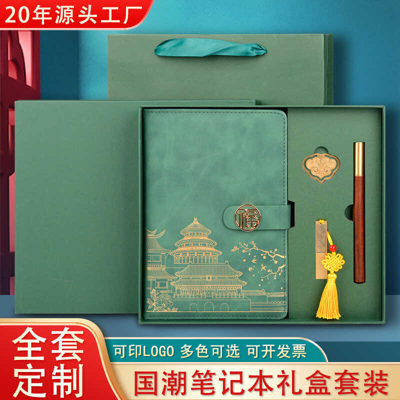 Creative National Trendy a5 Notebook Business Meeting Recordbook ...