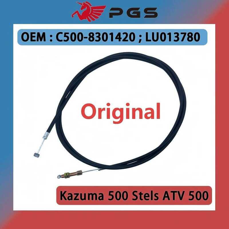 Original Throttle Cable For KAZUMA 500Cc Xinyang JAGUAR STELS 500 C500 ...