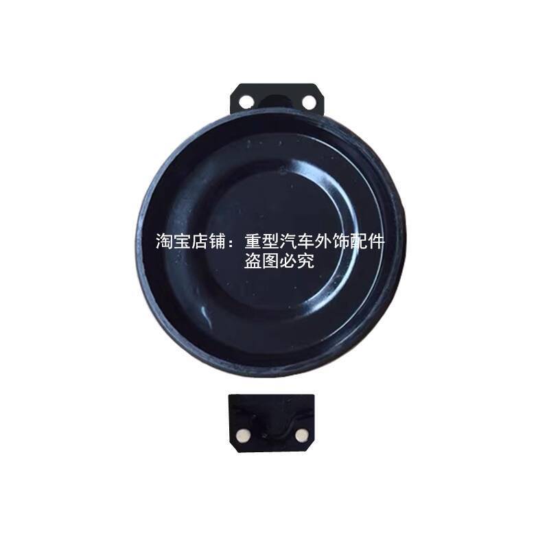 Isuzu Pump Truck Mixer Truck Center Balance Shaft Dust Cover Dust ...