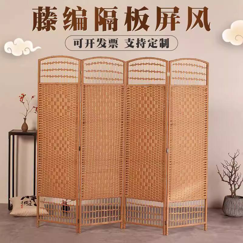 ☑♥ Folding Screen Curtain for Bed, Sliding Floor Screen Curtain ...