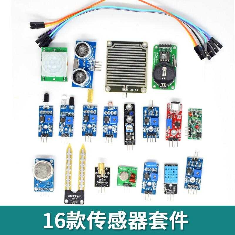 Raspberry Pi Sensor Includes 16 37 Types Sensors Beginner Starter Kit ...