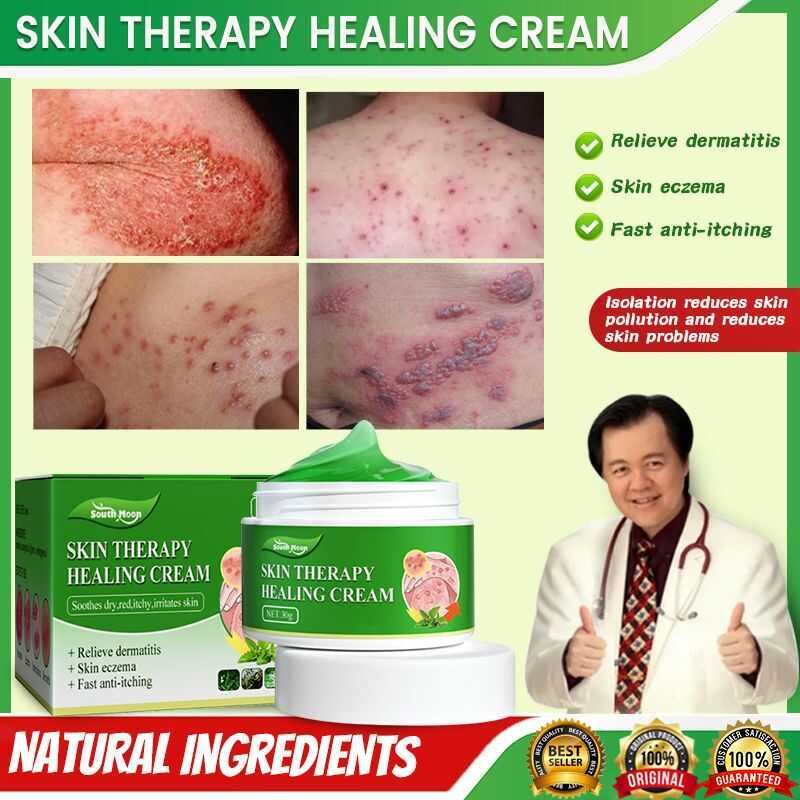 Gamot Sa Kati Balat Skin Fighter Atoderma Cream Original Ointments And ...
