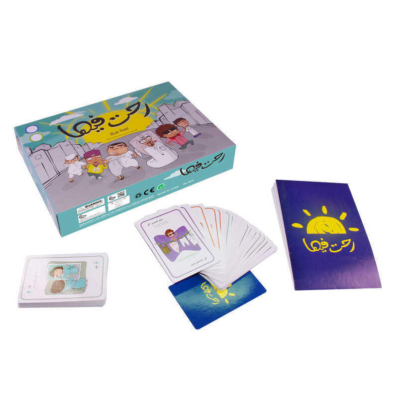 Arabic Language Family Party Game Card Children's Educational Board ...