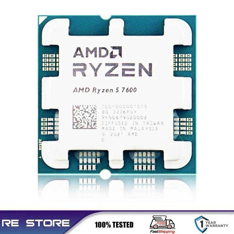 X AMD Ryzen 5 R5 7600 3.8Ghz 6-Core LGA Am5 Processor | Shopee Philippines