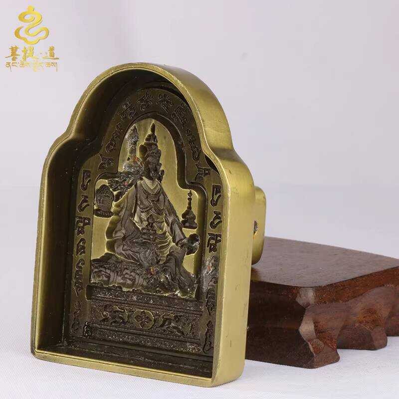 Rubbing Sakyamuni Ksitigarbha Yellow God of Wealth Guru Rinpoche ...