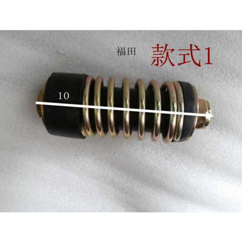 Zongshen Loncin Foton Tricycle Engine Mounting Set Shock Absorber Anti ...