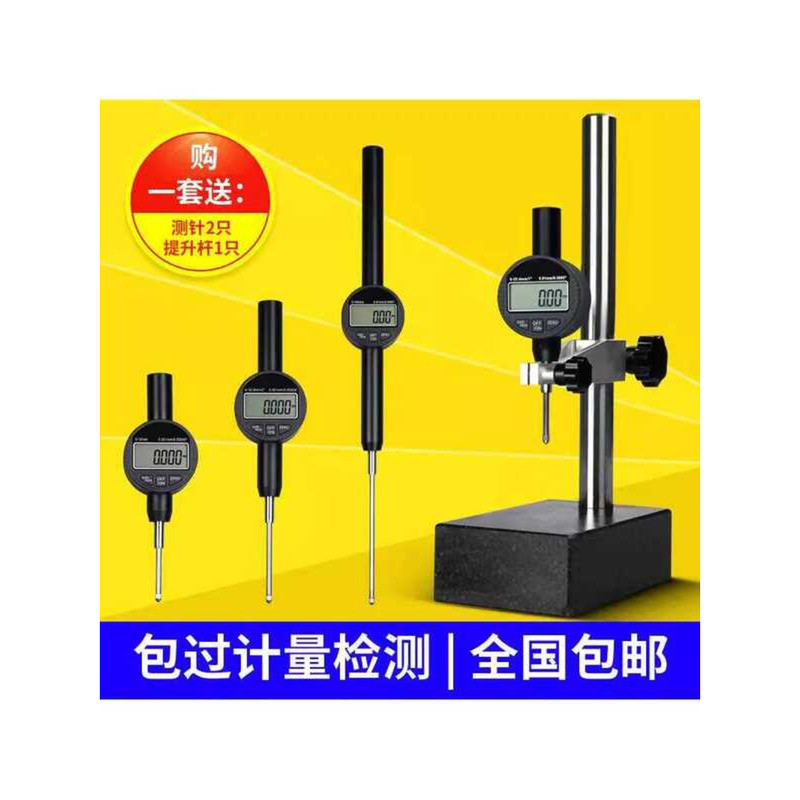 Hemu Digital Dial Indicator High Precision Marble Gauge Meter Height ...