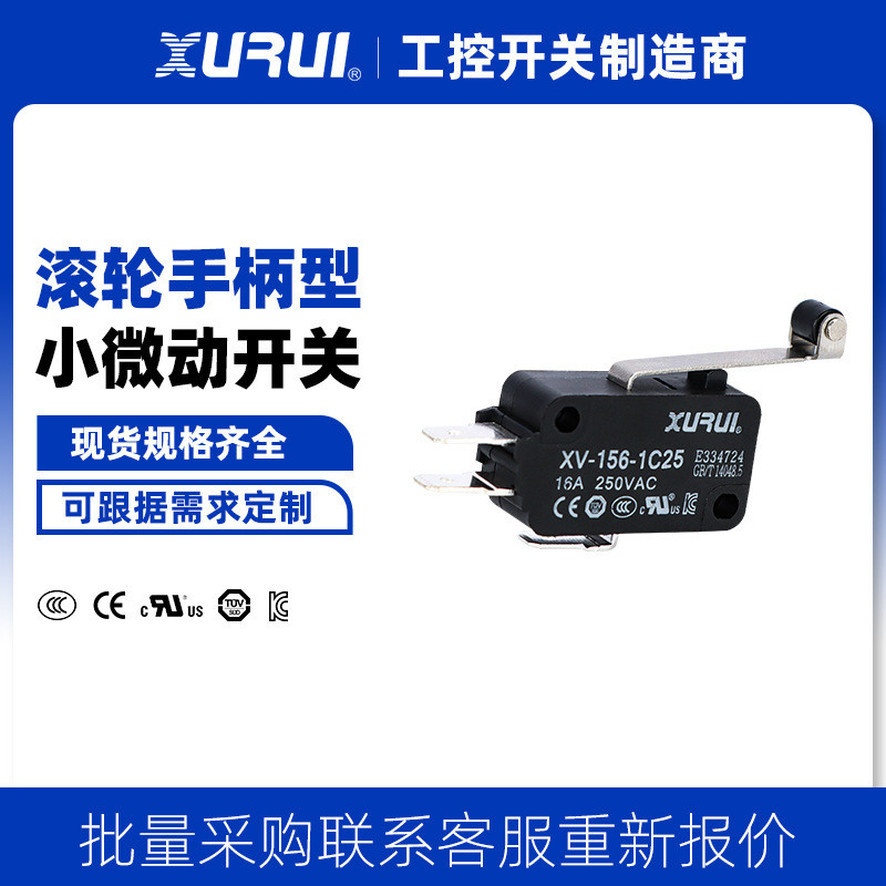 Small Small Micro Switch XV-156-1C25 Roller Push Type Silver Point 3 ...