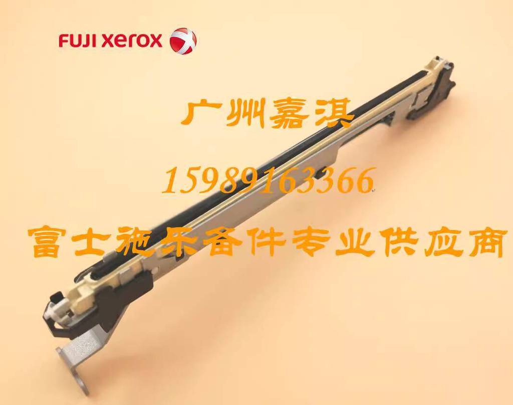 CODCOD Original Fuji Xerox CP318DW 315DW CM318Z 315Z laser LED laser ...
