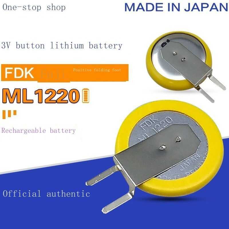 ing Free FDK Fuji Ml1220 Rechargeable Button Battery 3V Notebook ...