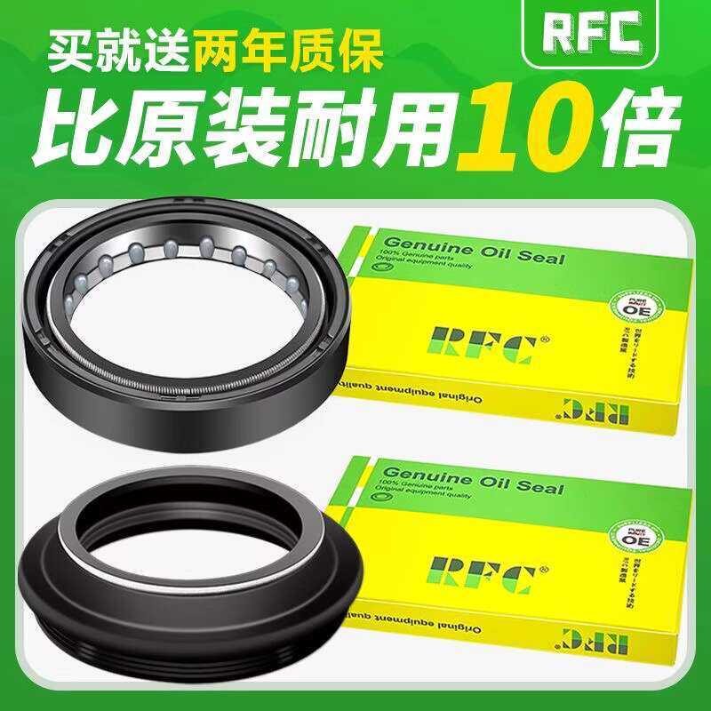 Suitable for Old Wuyang WY125/HJ125-2 Motorcycle Shock Absorber 31/43 ...