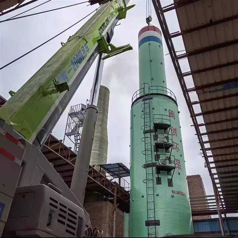 Fiberglass Desulfurization Industrial Flue Gas Purification Spray Tower ...