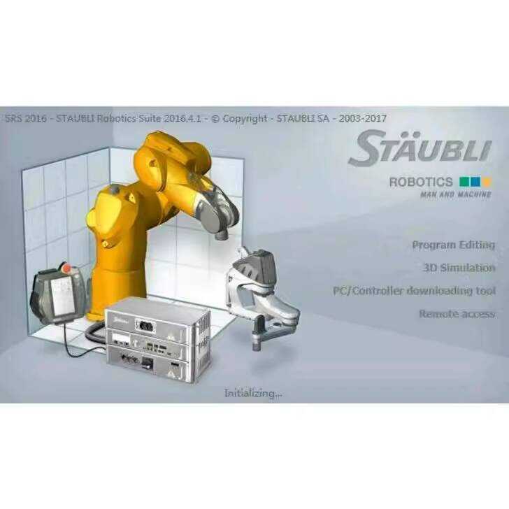 Industrial Robot Staubli Robotics Suite Robotic Arm STAUBLI ...