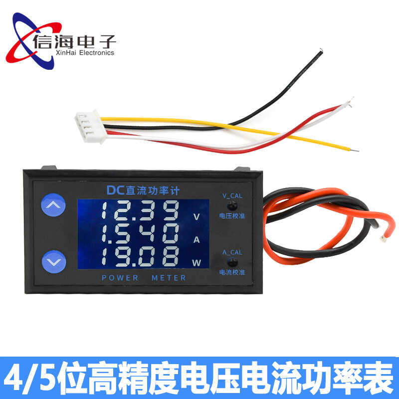 DC0-200V 10A DC Voltage Current Display LCD High Precision 4/5 Digit ...