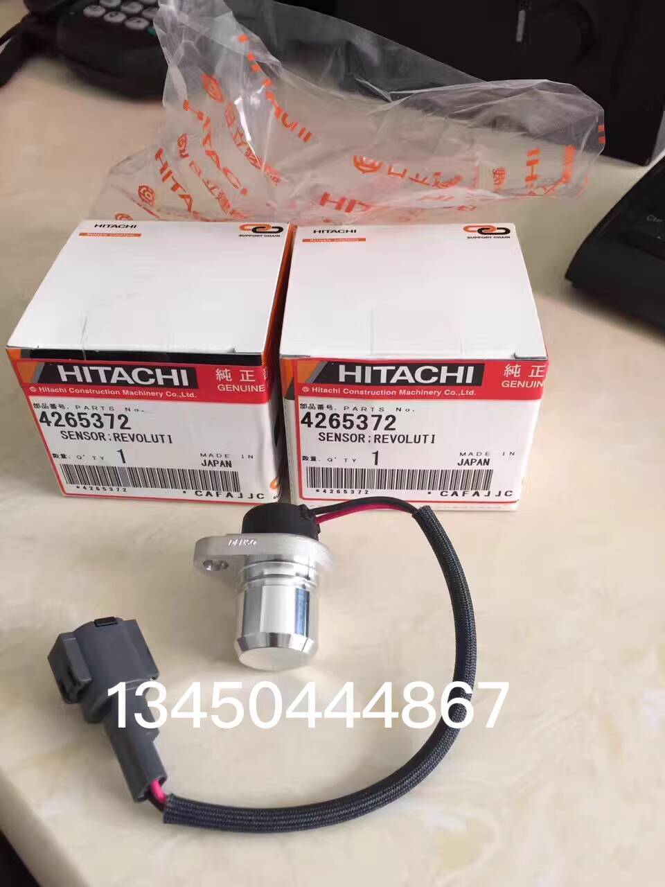 Hitachi Excavator Speed Sensor 4265372 ZX350-1 ZX200-6 Original from ...