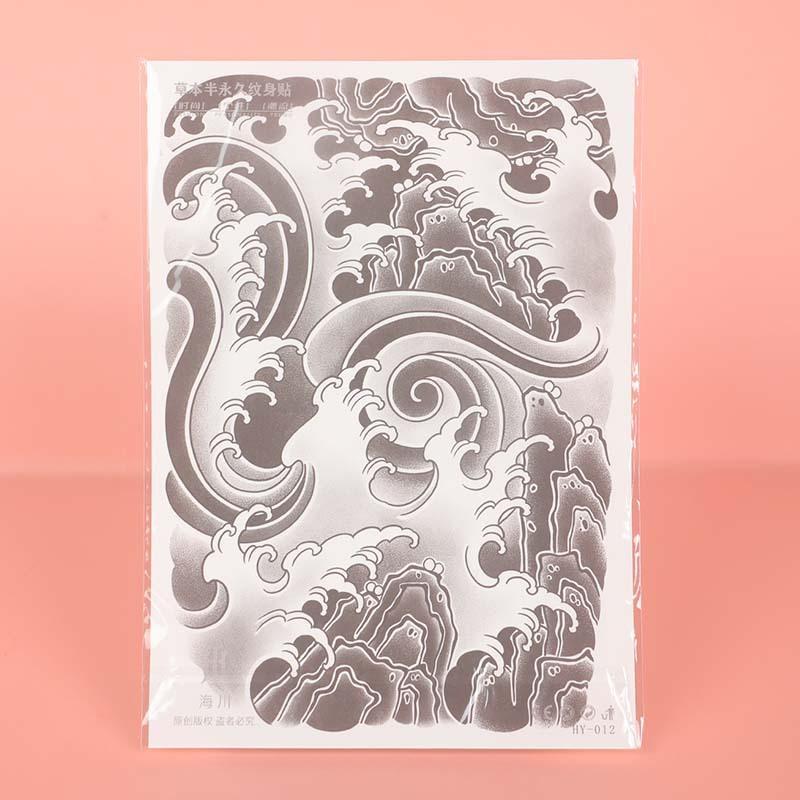 Half arm magic tattoo,24*17cm,lasts to 15 days,sleeve waterproof ...