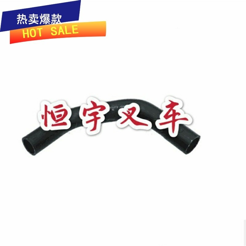 TOYOTA Toyota Forklift Parts 7FD\8FD15-30 2Z Water Tank Inlet Pipe ...