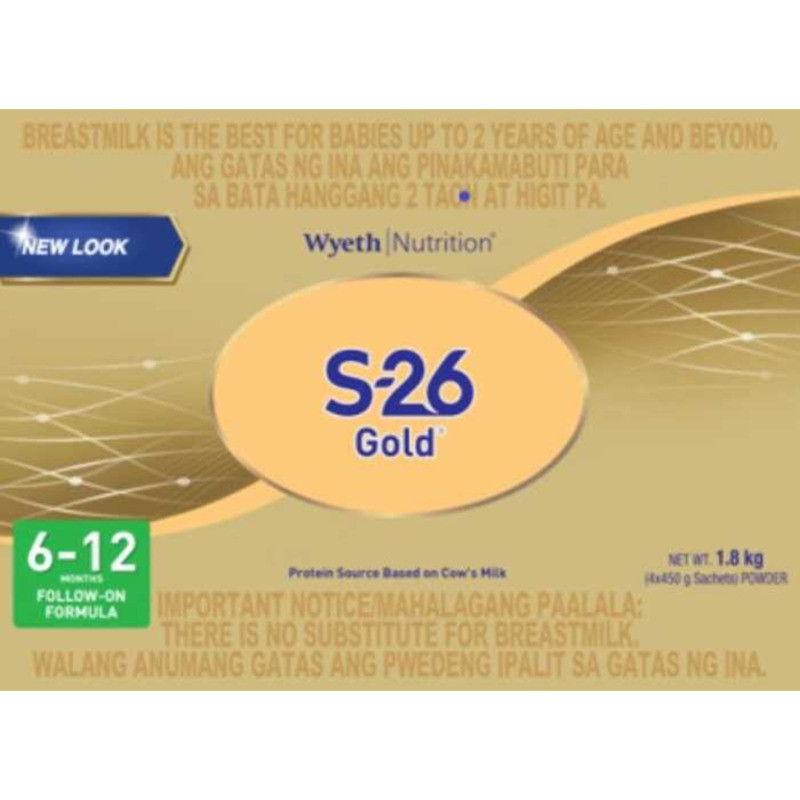 S26 Gold 2 Milk Supplement For Infants 6-12 Months 1.8 Kg 450 G X 4 ...