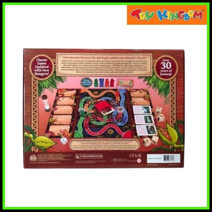 Spin Master Games Jumanji The Game Cardboard | Shopee Philippines