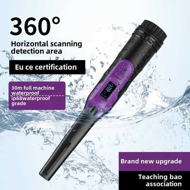 Underground Metal High-Precision Handheld Locator Rod for Gold, Silver ...