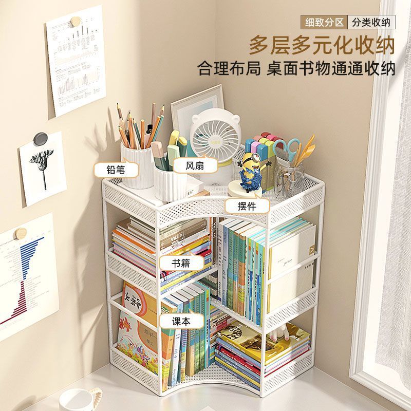 Desktop Storage Rack Table Corner Bookshelf Workstation Storage Rack ...