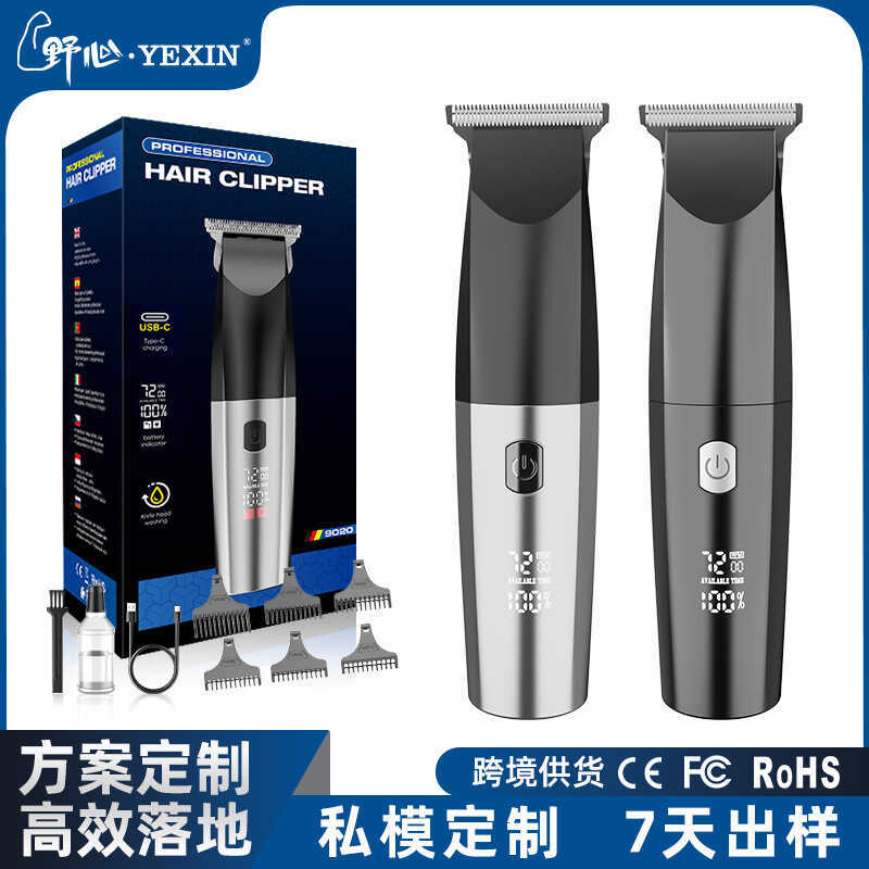 Professional Hair Clipper Digital Display Hair Clipper Hair Clipper ...