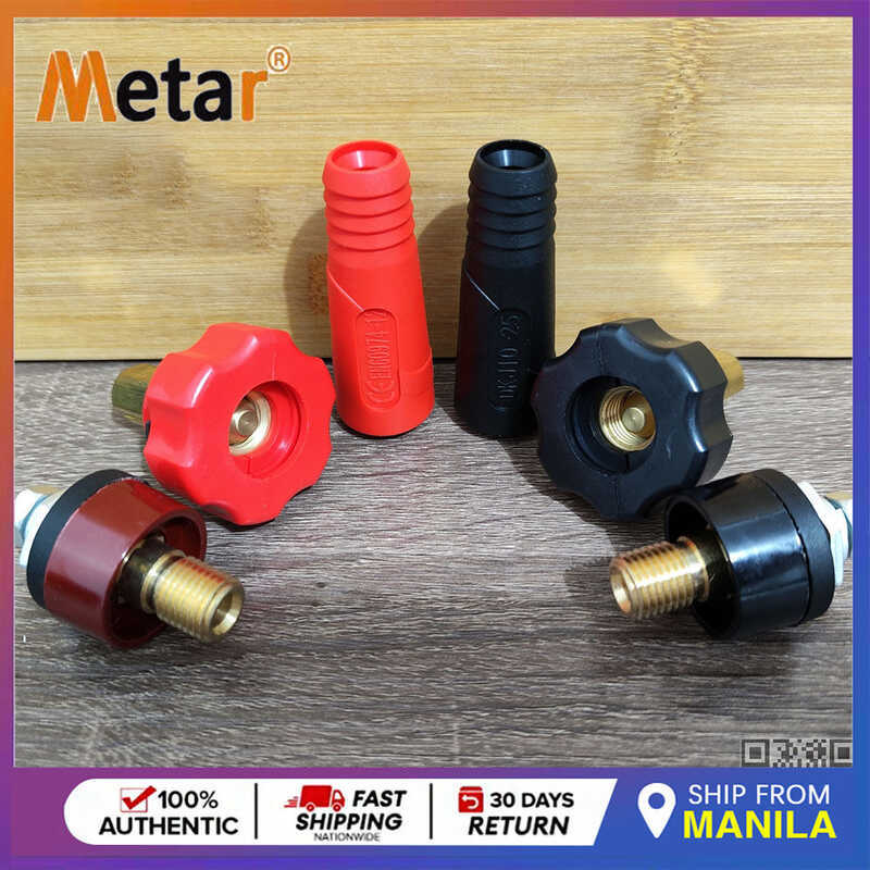 Metar Standard Welding Cable Connector Threaded Plug And Socket Set DKJ ...