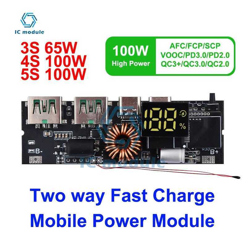 3S QC3.0 4S 5S 65W 100W Power Bank Double C Port Two way Fast Charge ...