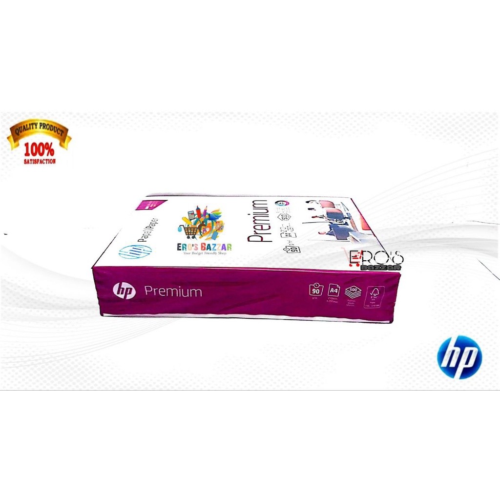 HP LaserJet Copy Paper A4 (1 Ream) | Shopee Philippines