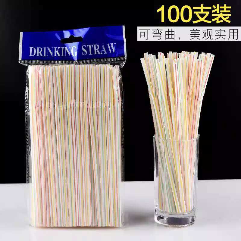 Creative Handmade Art Disposable Children's Beverage Colorful Long ...