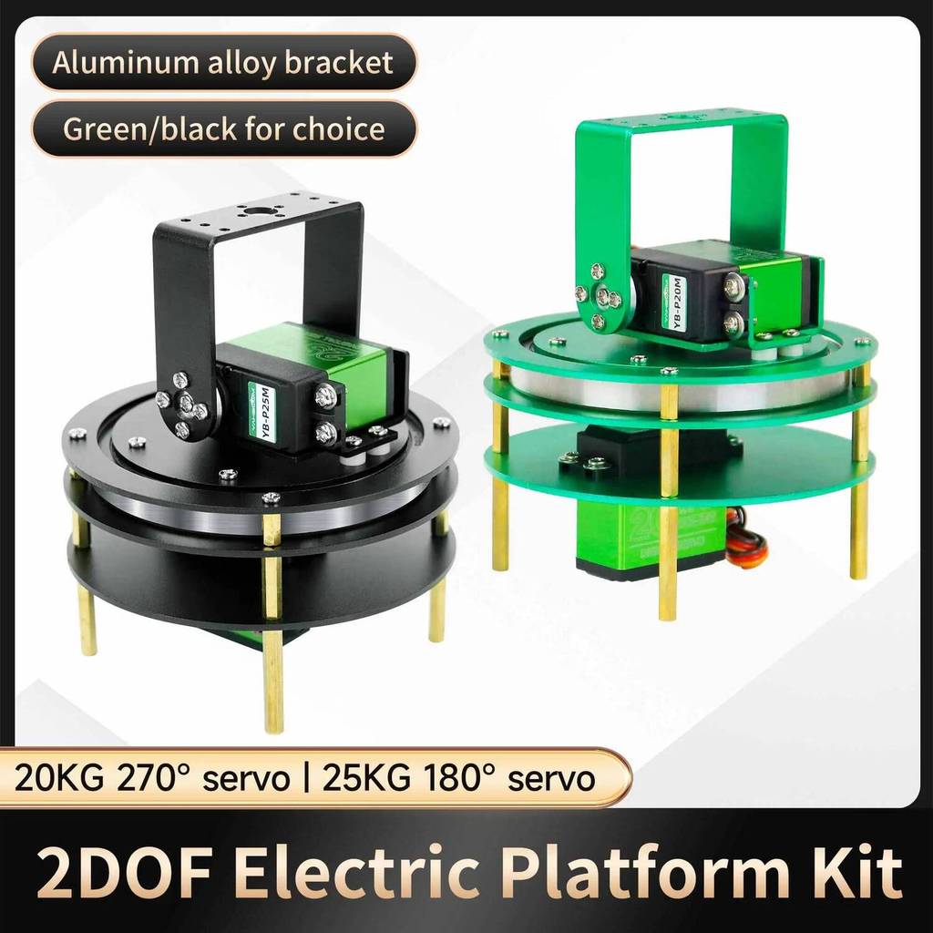 2DOF Electric Rotatable Rotary Robot Arm Base Platform Aluminium Alloy ...
