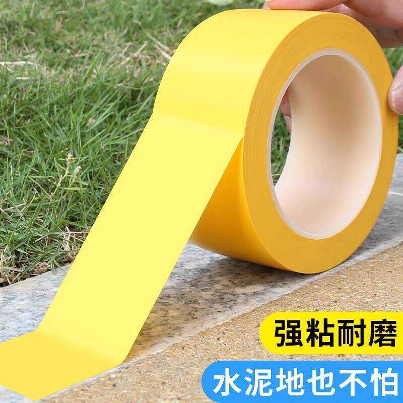 Road Marking Stickers Parking Space Floor Stickers Zebra Line Warning ...