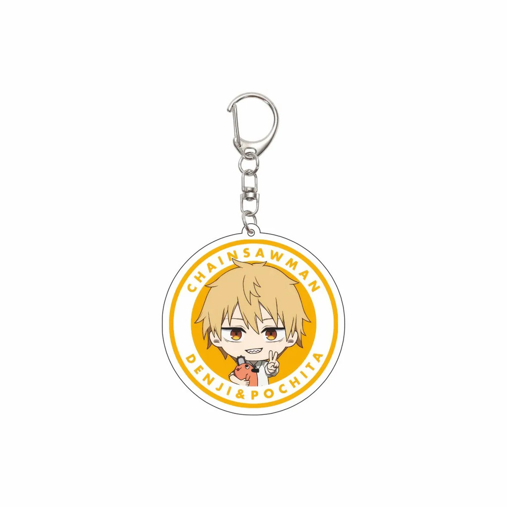 55MM Anime Chainsaw Man Keychain Pochita/higashiyama kobeni/Reze Key ...