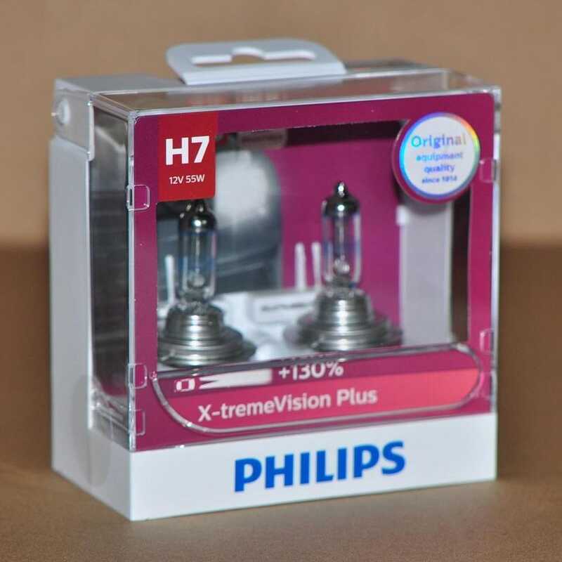 Philips X-Treme Vision +130% H7 Headlight - Duo, Alternative To Osram ...