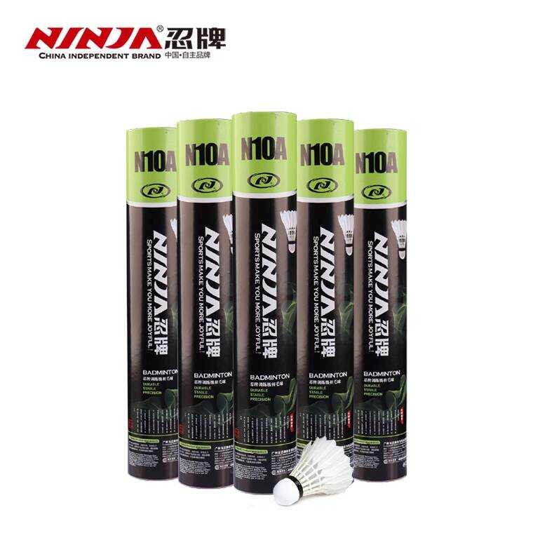 Ninja Brand Badminton N10 Stable Competition Training Badminton ...