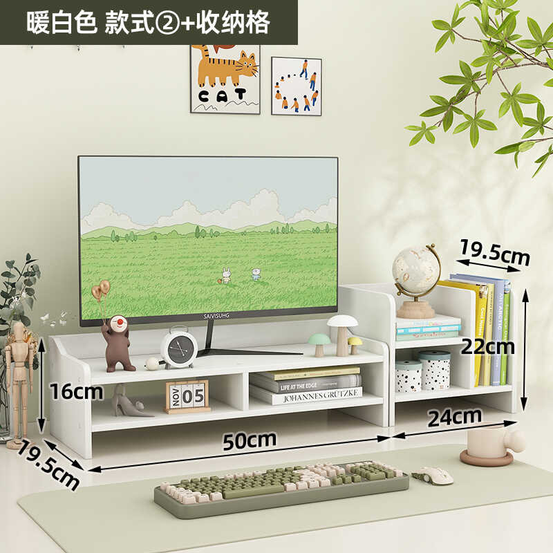 Desktop Computer Elevated Rack Drawer Display Industrial Display Screen ...